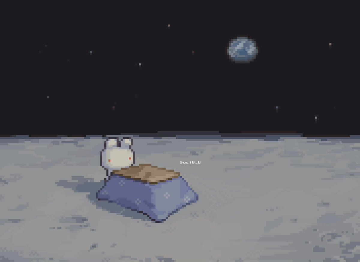 Cute Pixel Art | Pixelera